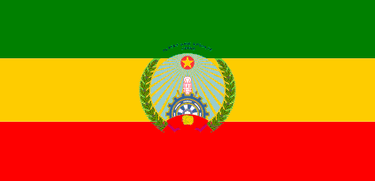 Federal Democratic Republic of Ethiopia | The Countries Wiki | Fandom