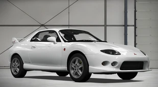 Mitsubishi FTO GP Version R | Forza Motorsport Wiki | Fandom
