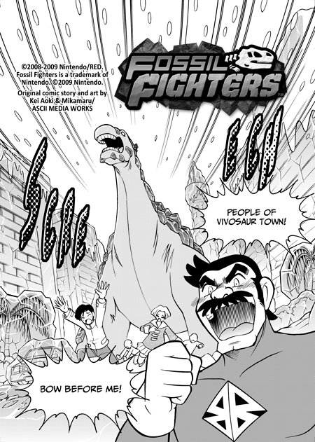 Bullwort | Fossil Fighters Wiki | FANDOM powered by Wikia Bullwort | Fossil Fighters Wiki | FANDOM powered by Wikia
