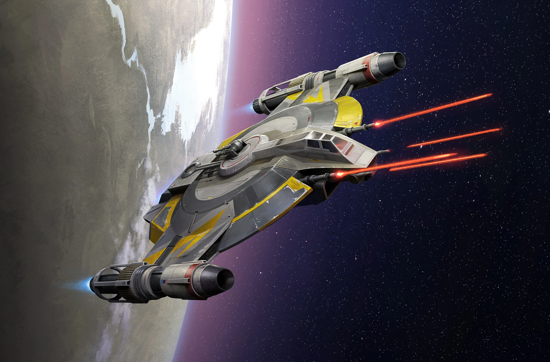 Vaisseau de poursuite de classe Lancer | Star Wars Wiki | Fandom