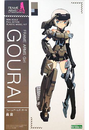 Gourai | Frame Arms Girl Wiki | Fandom