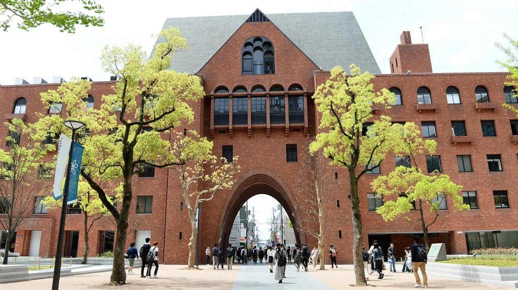 Kindai University | Free! Wiki | Fandom