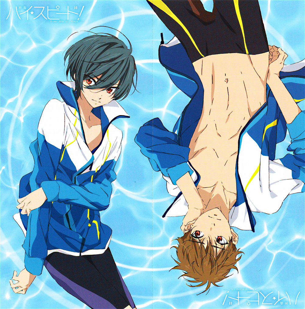 Natsuya Kirishimaimage Gallery Free Wiki Fandom Powered By Wikia