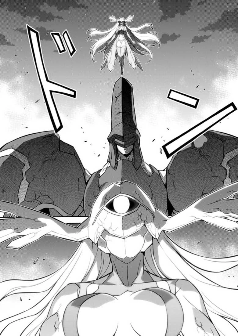 Image - NewNova.jpeg | Freezing Wiki | FANDOM powered by Wikia