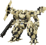 Zenith | Front Mission Wiki | FANDOM powered by Wikia