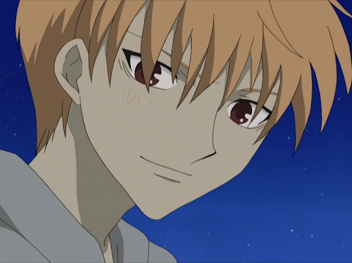 Kyo Soma | Wiki Fruits Basket | Fandom