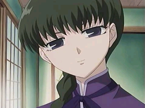 Saki Hanajima | Fruits Basket Wiki | Fandom