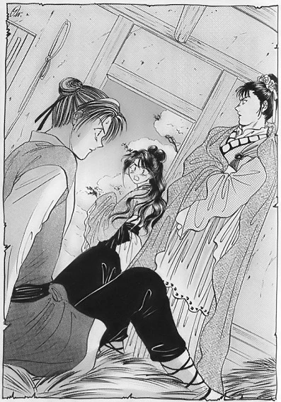 Tenbun | Fushigi Yuugi Wiki | Fandom