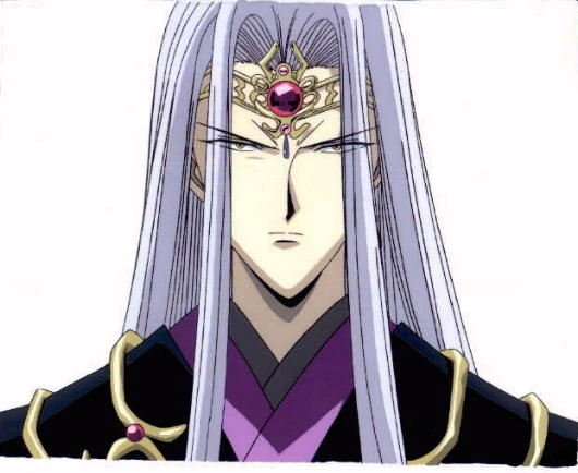 Tenkou | Fushigi Yuugi Wiki | Fandom
