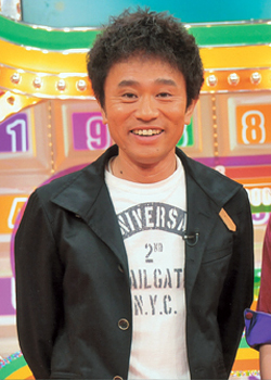 Downtown | Downtown no Gaki No Tsukai ya Arahende Wiki | Fandom