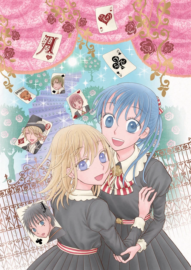 Kageki no Kuni no Alice | Wiki Gakuen Alice | Fandom