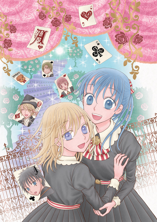 Kageki No Kuni No Alice Gakuen Alice Wiki Fandom