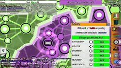 Ships | Galimulator Wikia | Fandom