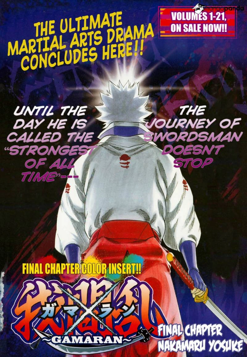 Chapter 194 | Gamaran Wiki | Fandom