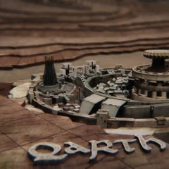 Qarth | Wiki Game of Thrones | FANDOM powered by Wikia