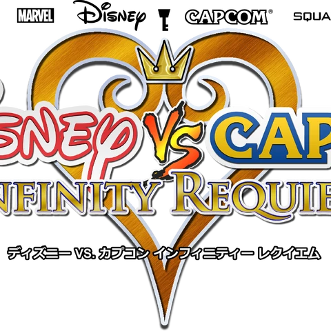 Disney vs. Capcom: Infinity Requiem | Game Ideas Wiki | Fandom