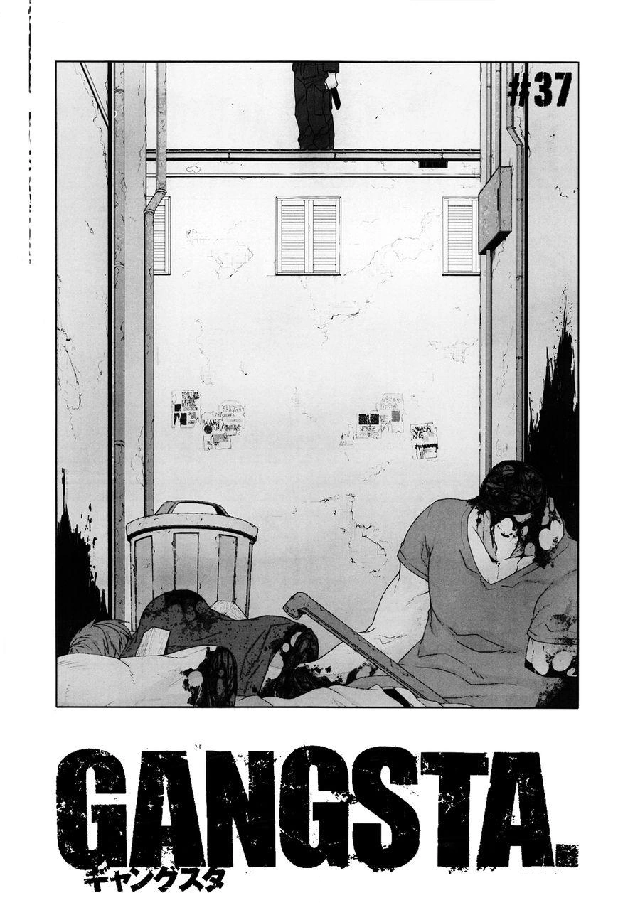 Chapter 37 | GANGSTA. Wiki | FANDOM powered by Wikia