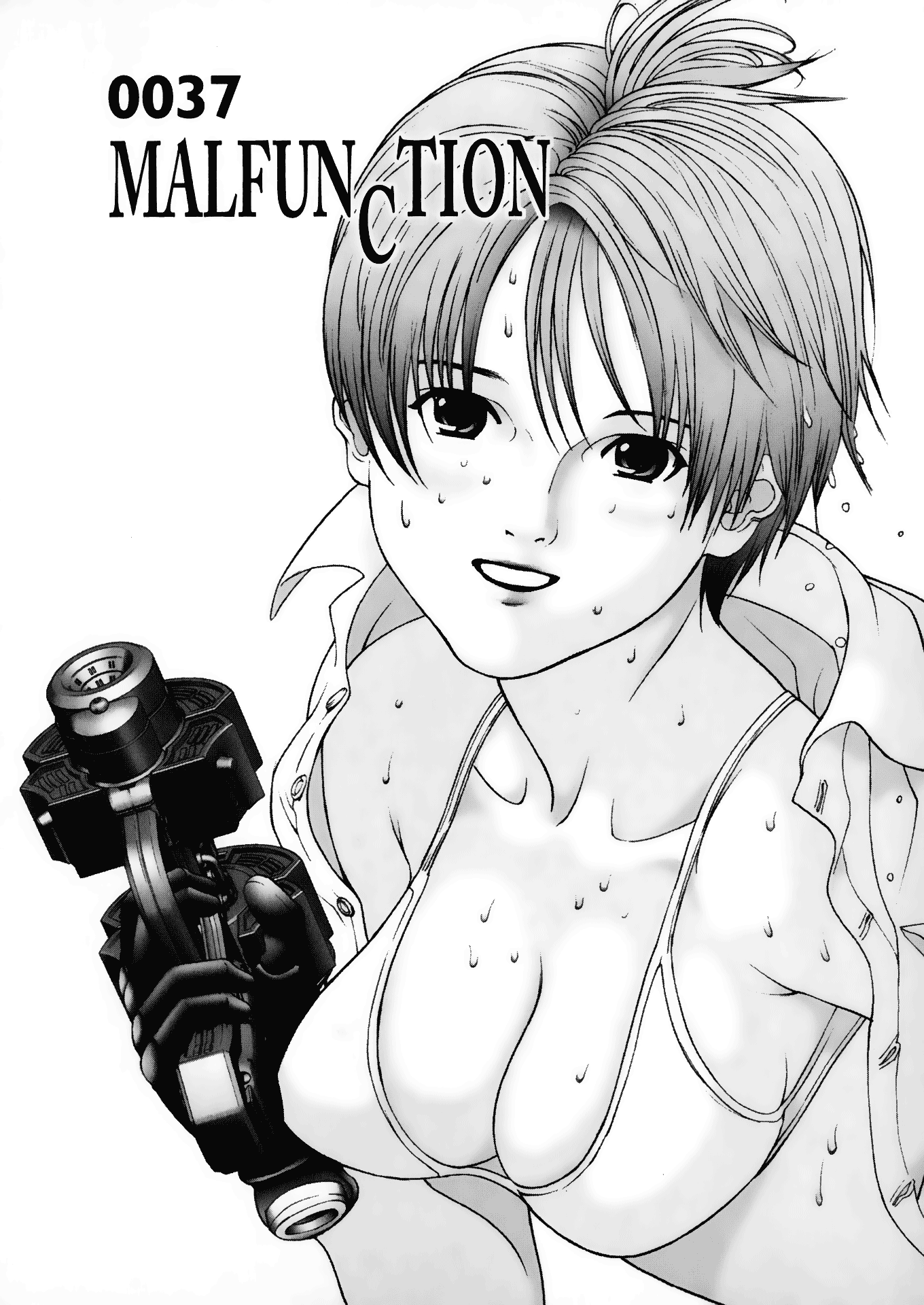 Chapter 037 Gantz Wiki Fandom Powered By Wikia