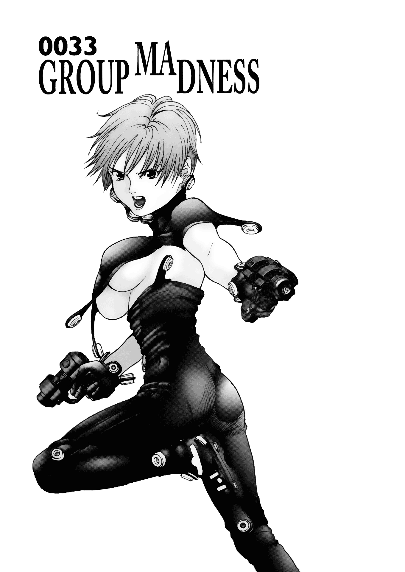 Chapter 033 Gantz Wiki Fandom Powered By Wikia