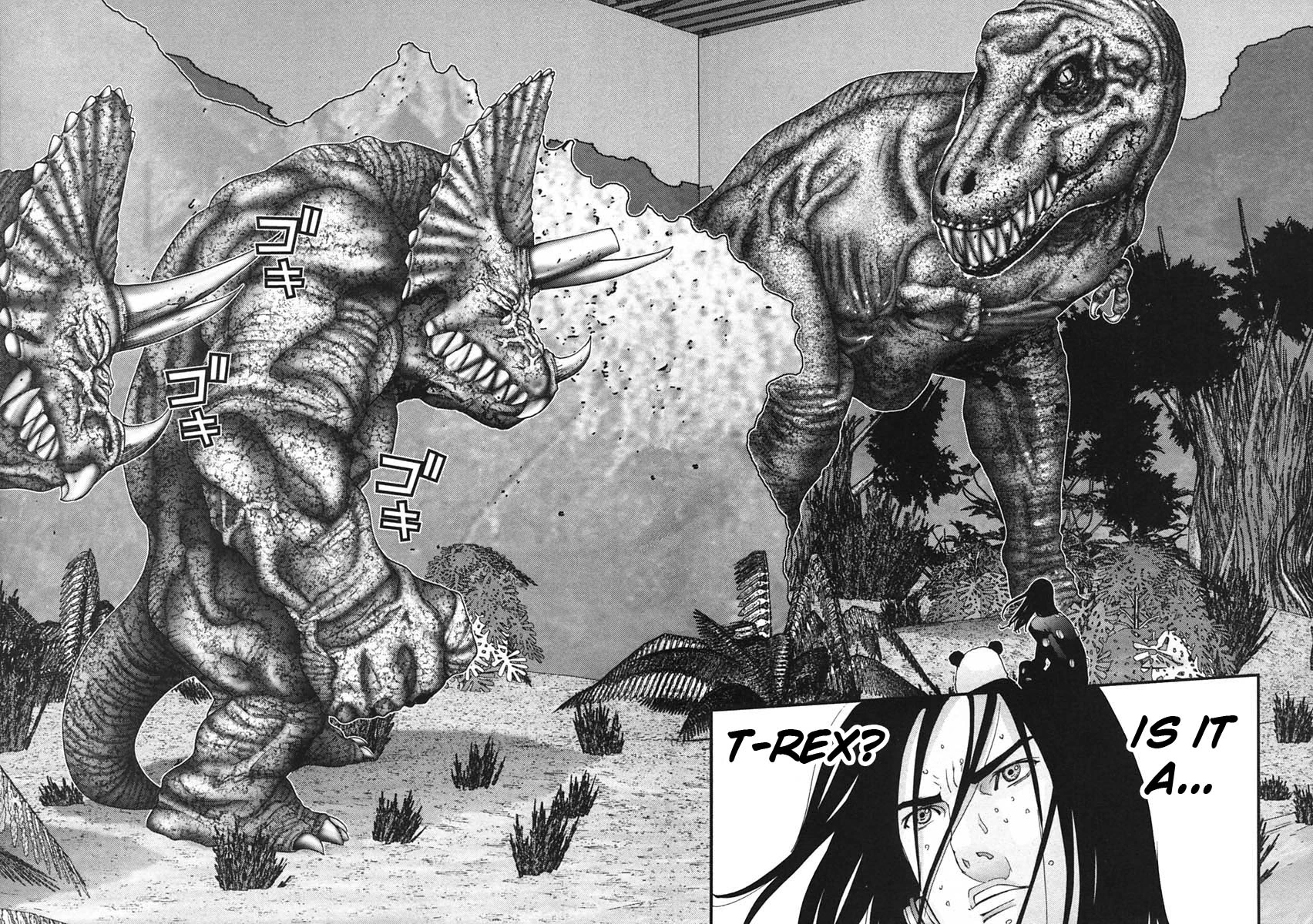 Chapter 144 | Gantz Wiki | FANDOM powered by Wikia
