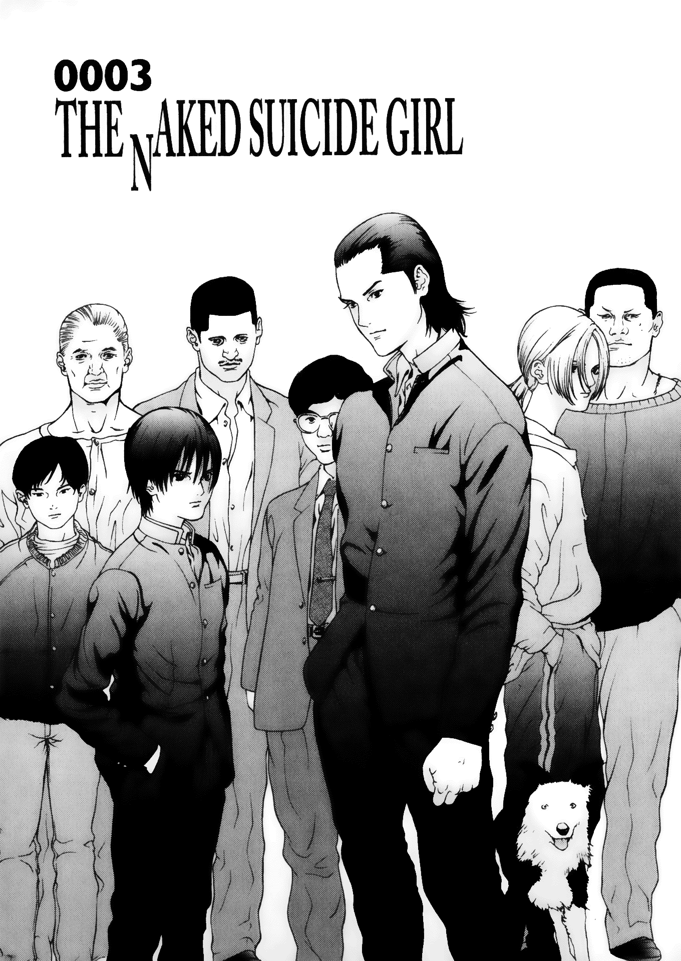 Chapter 003 Gantz Wiki Fandom Powered By Wikia