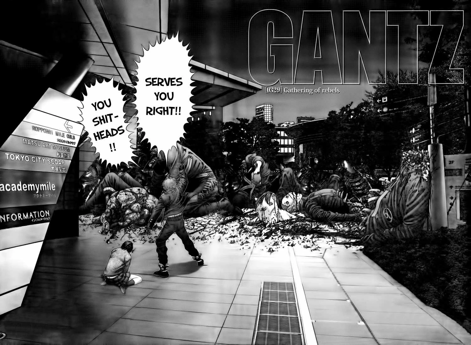 Chapter 329 | Gantz Wiki | Fandom