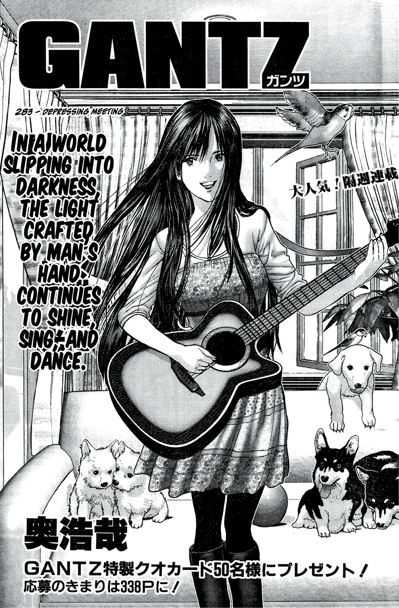 Image - 283.png | Gantz Wiki | FANDOM powered by Wikia