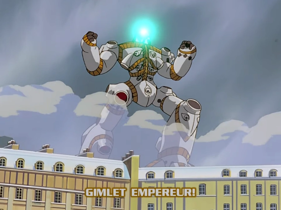 Gimlet Empereur | GaoGaiGar-Betterman Wiki | Fandom