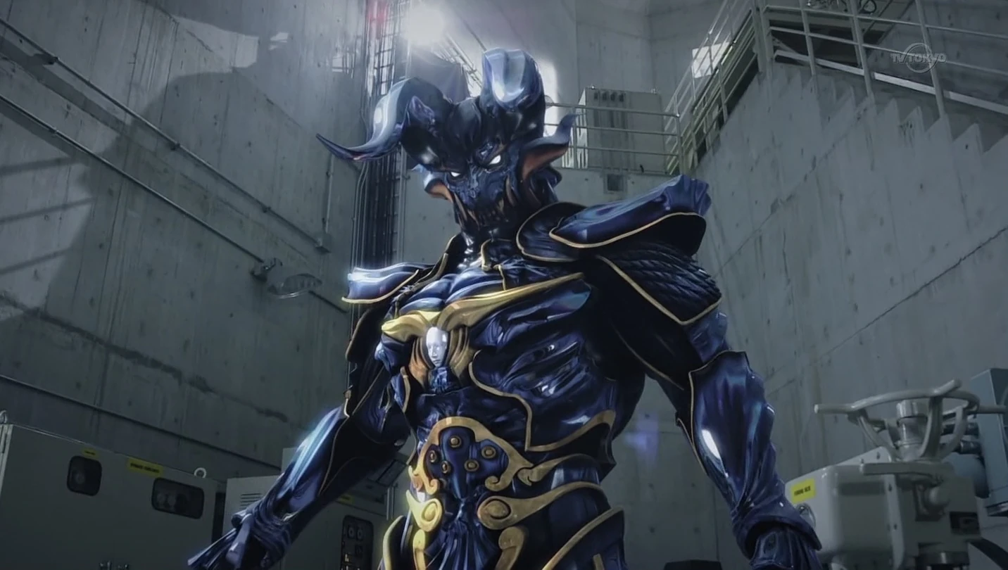Lord | GARO Wiki | Fandom