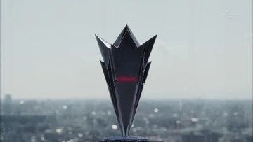 Radan | GARO Wiki | Fandom