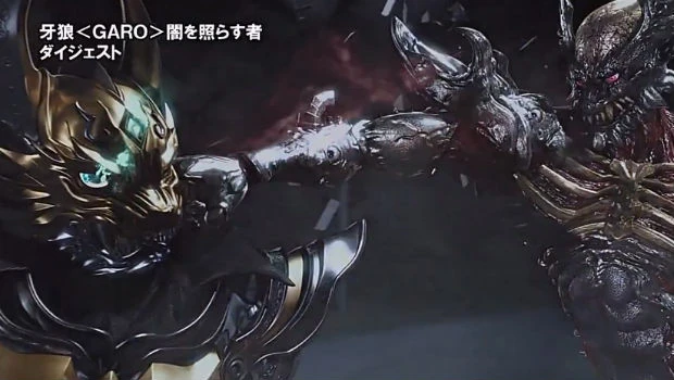 Image - 28312-garo season 3 full trailer header.jpg | GARO Wiki ...