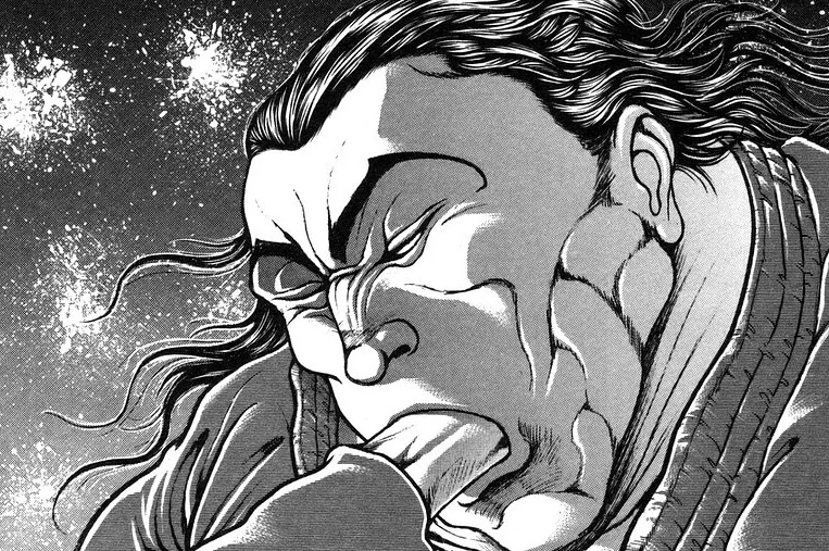 Nedome | Garouden Wiki | Fandom