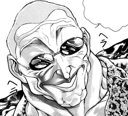 Sakura | Garouden Wiki | Fandom