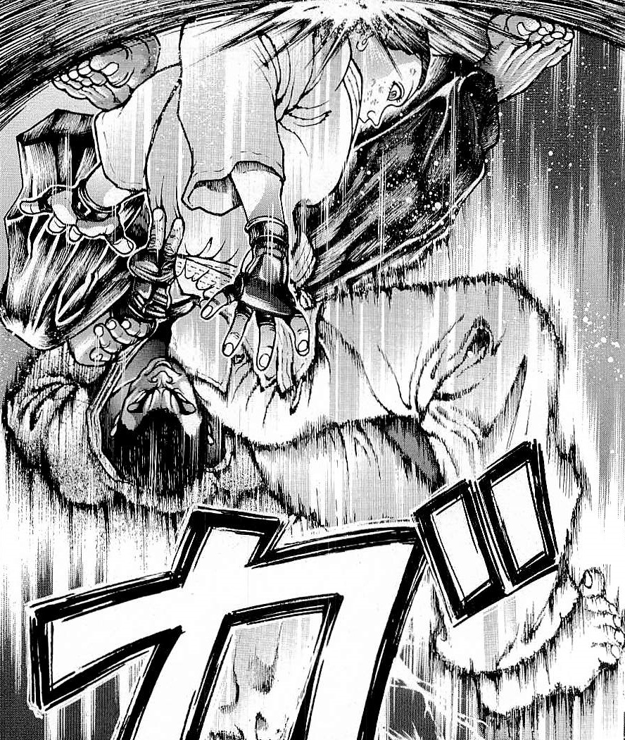 Jikaburi Garouden Wiki Fandom