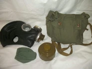 PMG-2 | Gas Mask and Respirator Wiki | FANDOM powered by Wikia