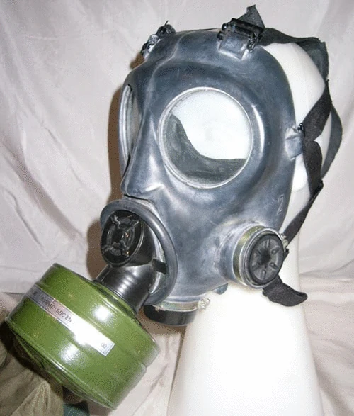 PF-90 | Gas Mask and Respirator Wiki | Fandom