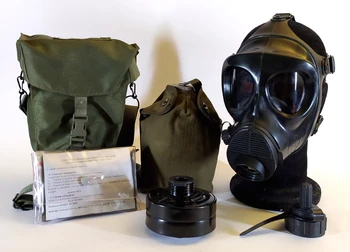 M90 | Gas Mask and Respirator Wiki | Fandom