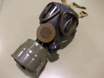 M59 | Gas Mask and Respirator Wiki | Fandom