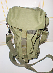 M90 | Gas Mask and Respirator Wiki | FANDOM powered by Wikia