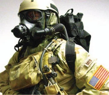 M45 | Gas Mask and Respirator Wiki | FANDOM powered by Wikia