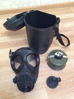 M90 | Gas Mask and Respirator Wiki | Fandom