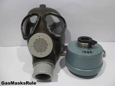 M3-77 | Gas Mask and Respirator Wiki | Fandom