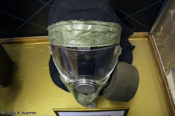 PMK-4 | Gas Mask and Respirator Wiki | Fandom
