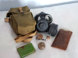 Respirator, Anti-Gas, Light (WWII) | Gas Mask and Respirator Wiki | Fandom