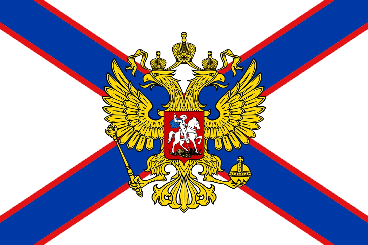 Russian Liberation Army | Gate of Two Worlds Wiki | Fandom