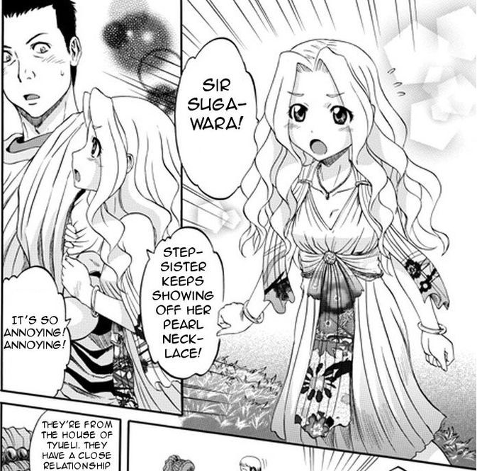 Sherry Tyueli Gate Thus The Jsdf Fought There Wiki Fandom