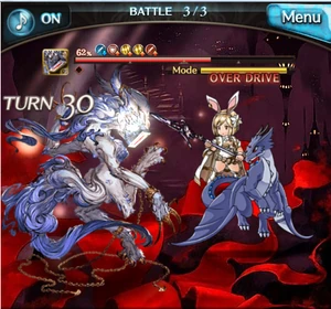 Fall of the Dragon | Gbf Wikia | Fandom