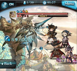 บัพ และ ดีบัพ การซ้อนทับของอบิลิตี้ | Gbf Wikia | Fandom