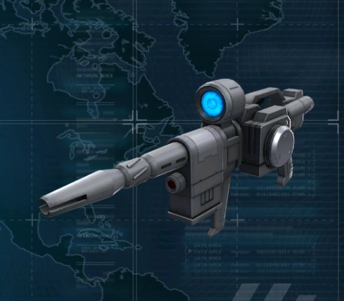 Early Prototype Beam Rifle | Gundam Battle Operation 2 Wiki | Fandom