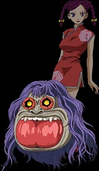 Gahi | GeGeGe no Kitarō Wiki | Fandom